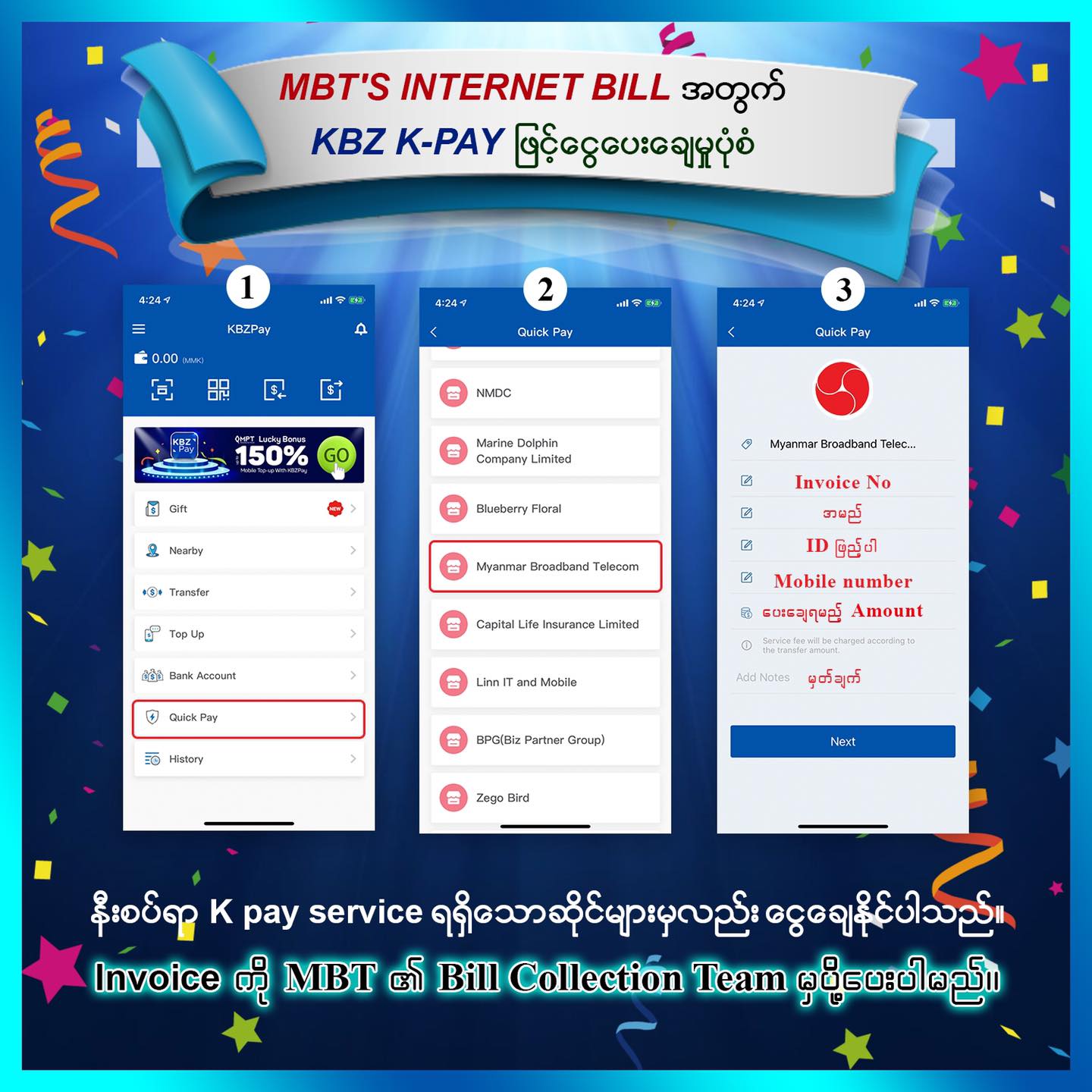 MBT'S INTERNET BILL - Myanmar Broadband Telecom Co.,Ltd.