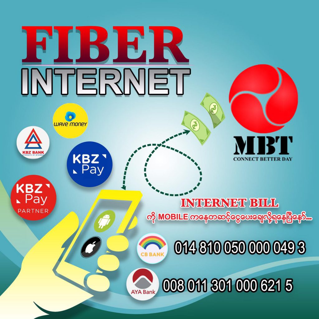 MBT'S INTERNET BILL - Myanmar Broadband Telecom Co.,Ltd.